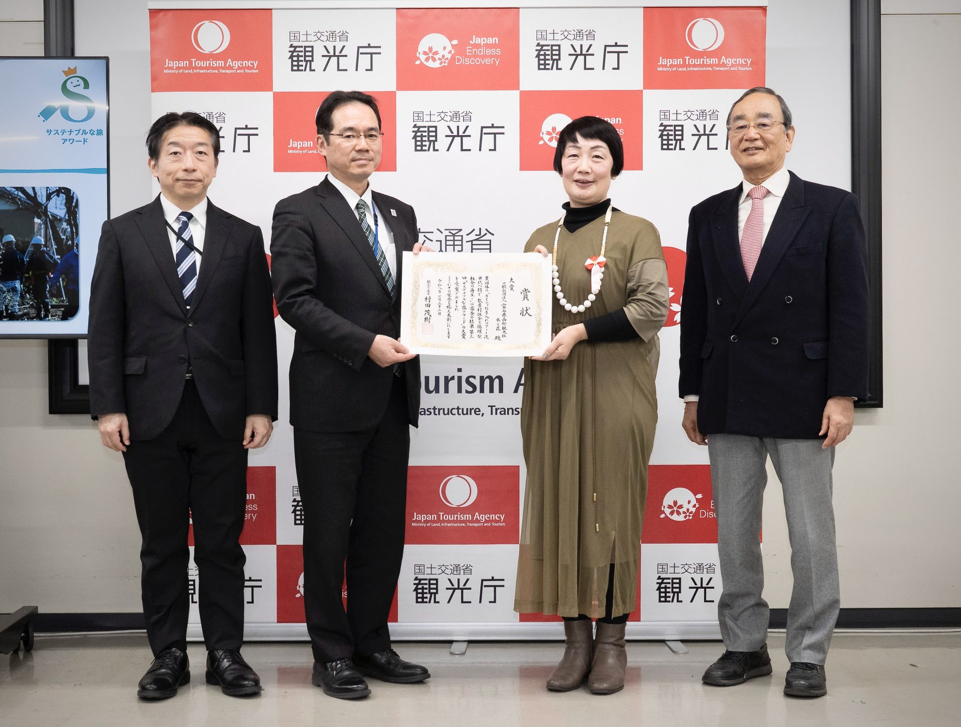 Mizu to Takumi Takes Grand Prize at the 3rd Sustainable Tourism Awards ...